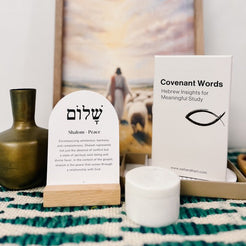 Hebrew Insights Cards – Our Covenant Heritage