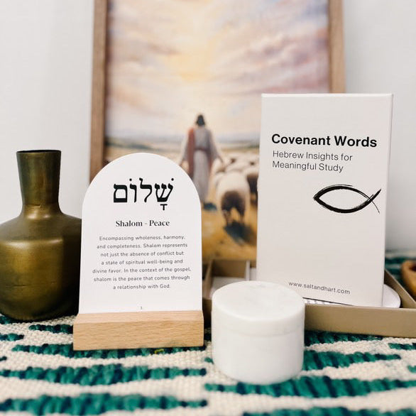 Covenant Words: Hebrew Insight for Meaningful Scripture Study 52 Hebre ...