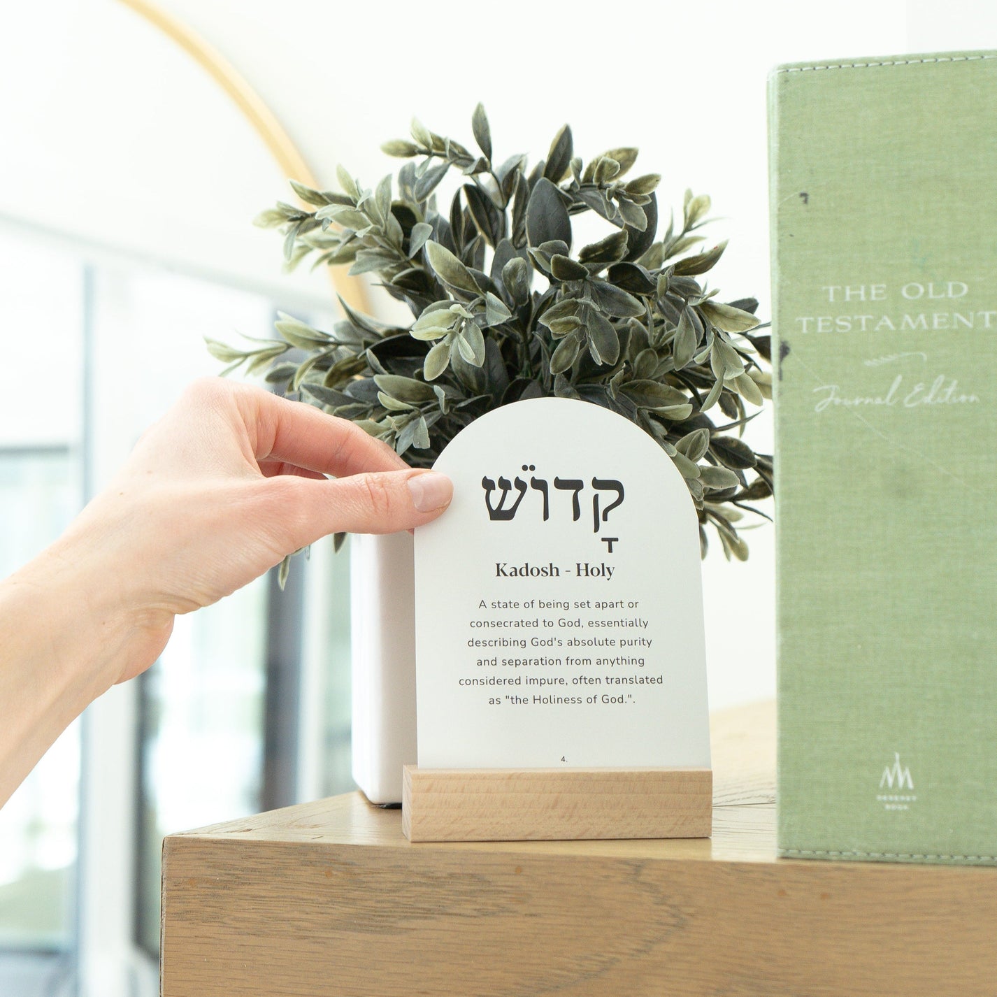 Covenant Words: Hebrew Insight for Meaningful Scripture Study 52 Hebre ...